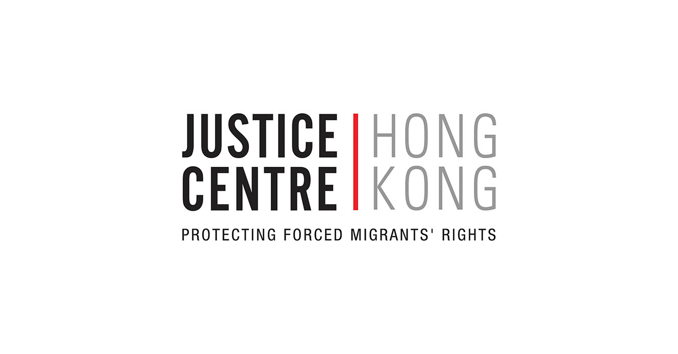 Partner with us - Justice Centre Hong Kong